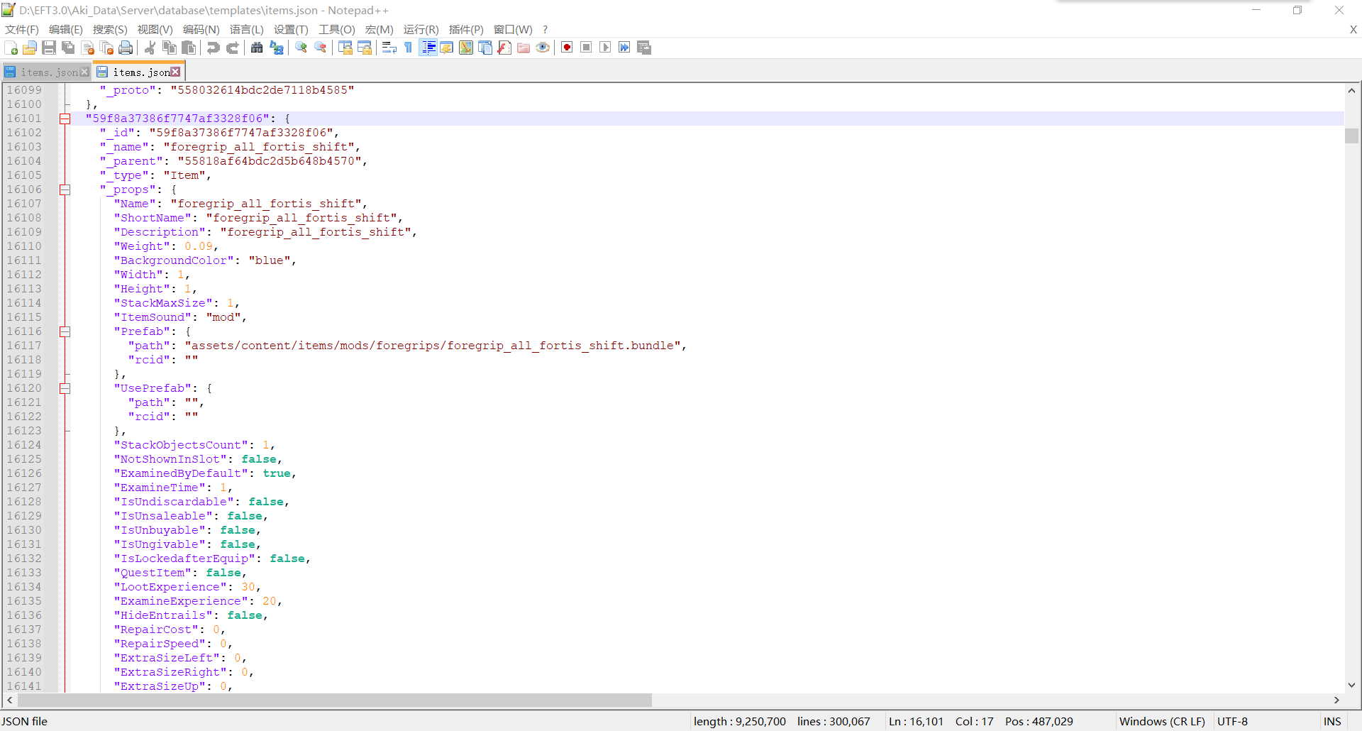 请教大佬们如何修改武器后坐力-ODDBA社区