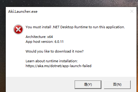 前面的步骤都完成了打开launcher就这样，点‘’是‘’下载了net后还是这样，求大佬帮一下-ODDBA社区