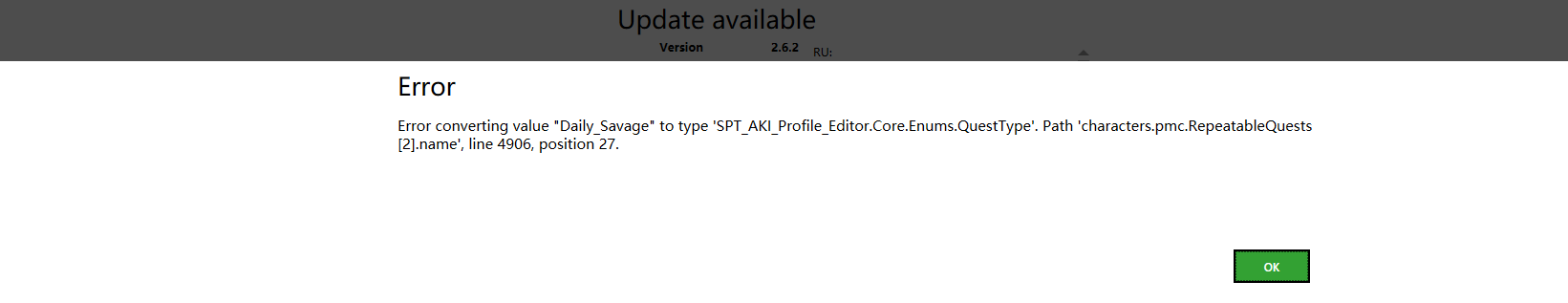 請問一下這是什麼情況-ODDBA社区