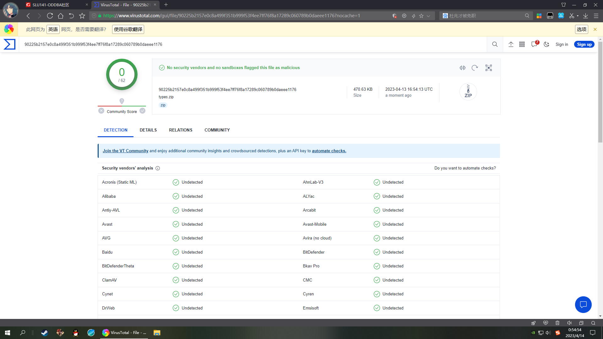 【AKI 3.5.X】经过修改的更简单AI难度配置文件-ODDBA社区