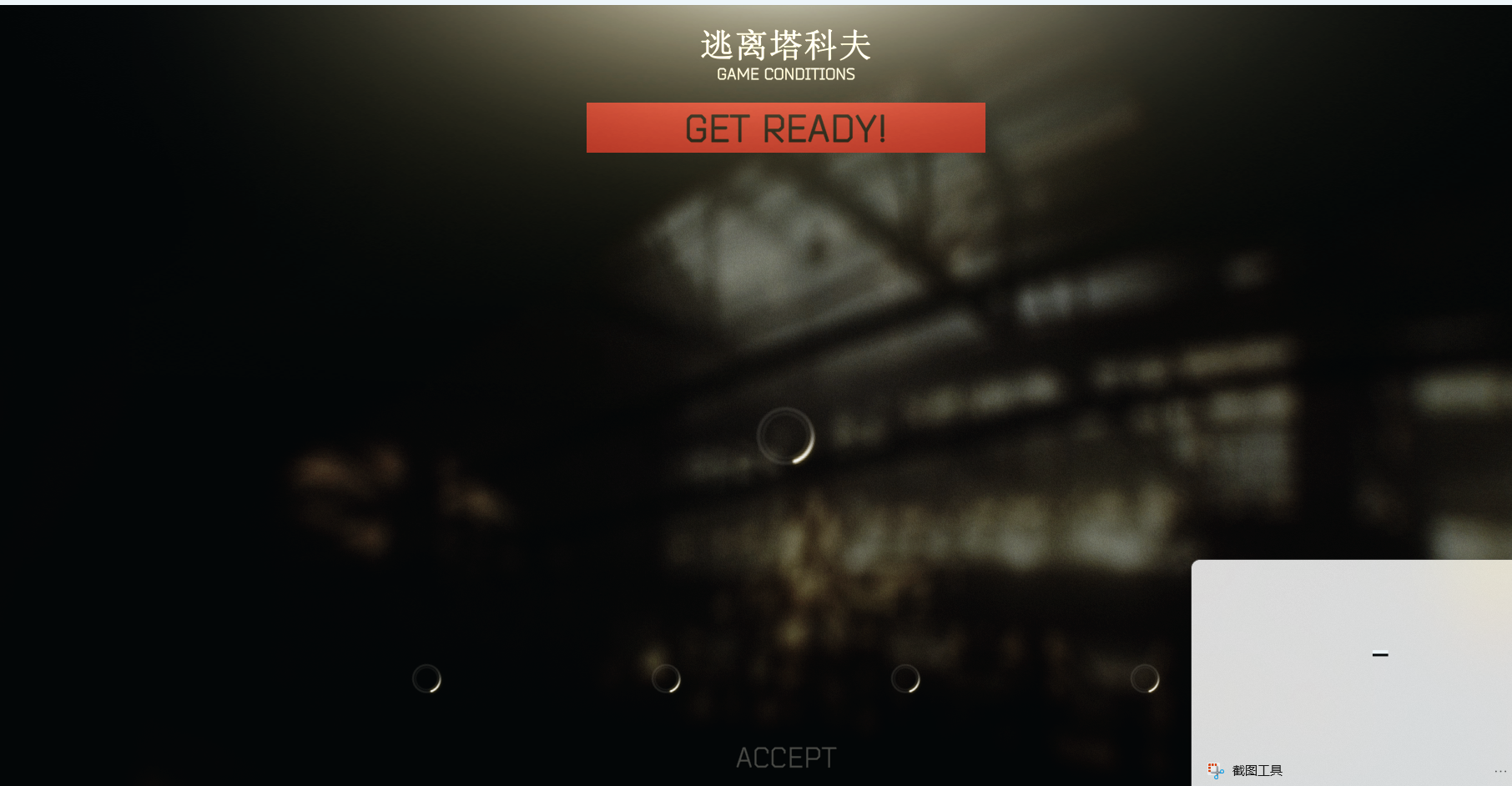 家人们进去画面一直卡在选择转圈是怎么回事！！-ODDBA社区