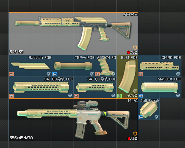 【原创】[AKI3.5.0-3.7.9]更多的沙色配件V1.0【独立物品】-ODDBA社区