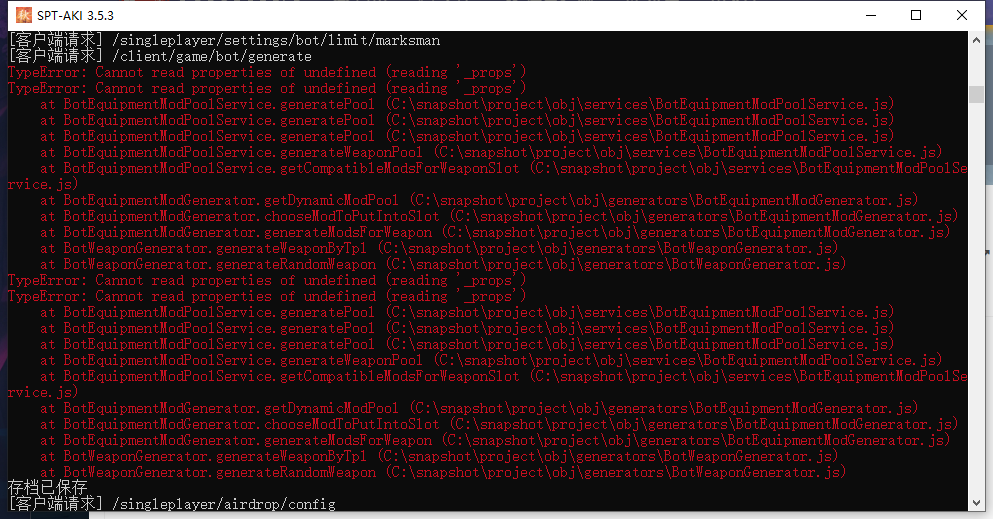 大废物bot不刷新ai-ODDBA社区