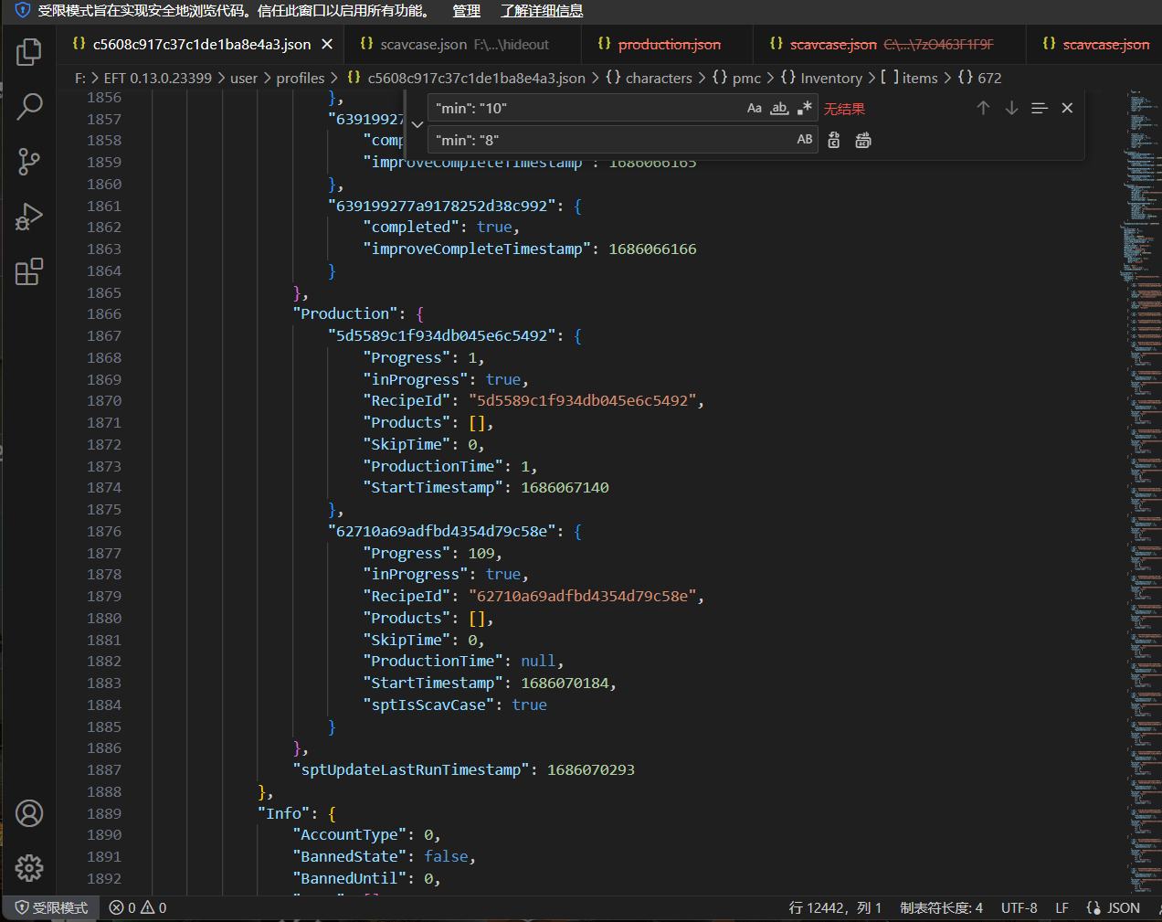关于Scav宝箱的productionTime值问题-ODDBA社区