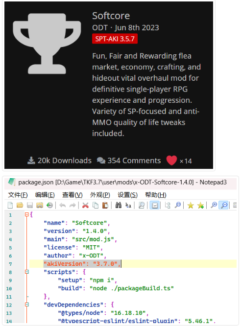 【AKI-3.7.0/3.7.1】SPR-Softcore1.6.0 (搬运)-ODDBA社区
