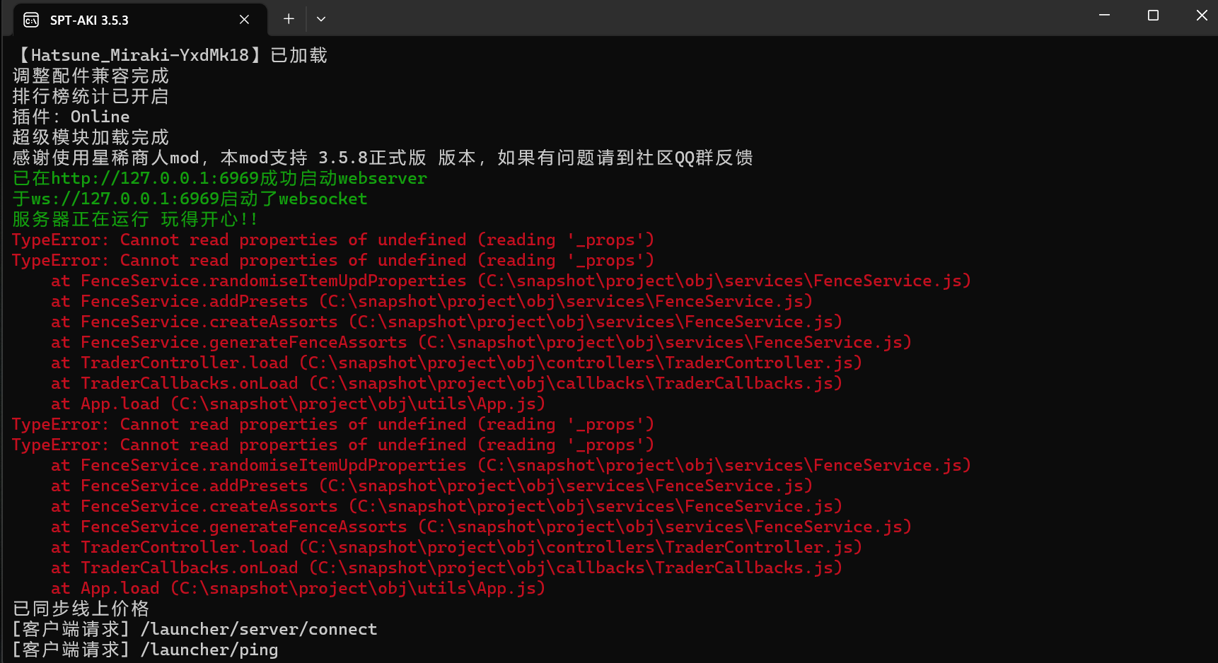 请哪位大佬看看-ODDBA社区