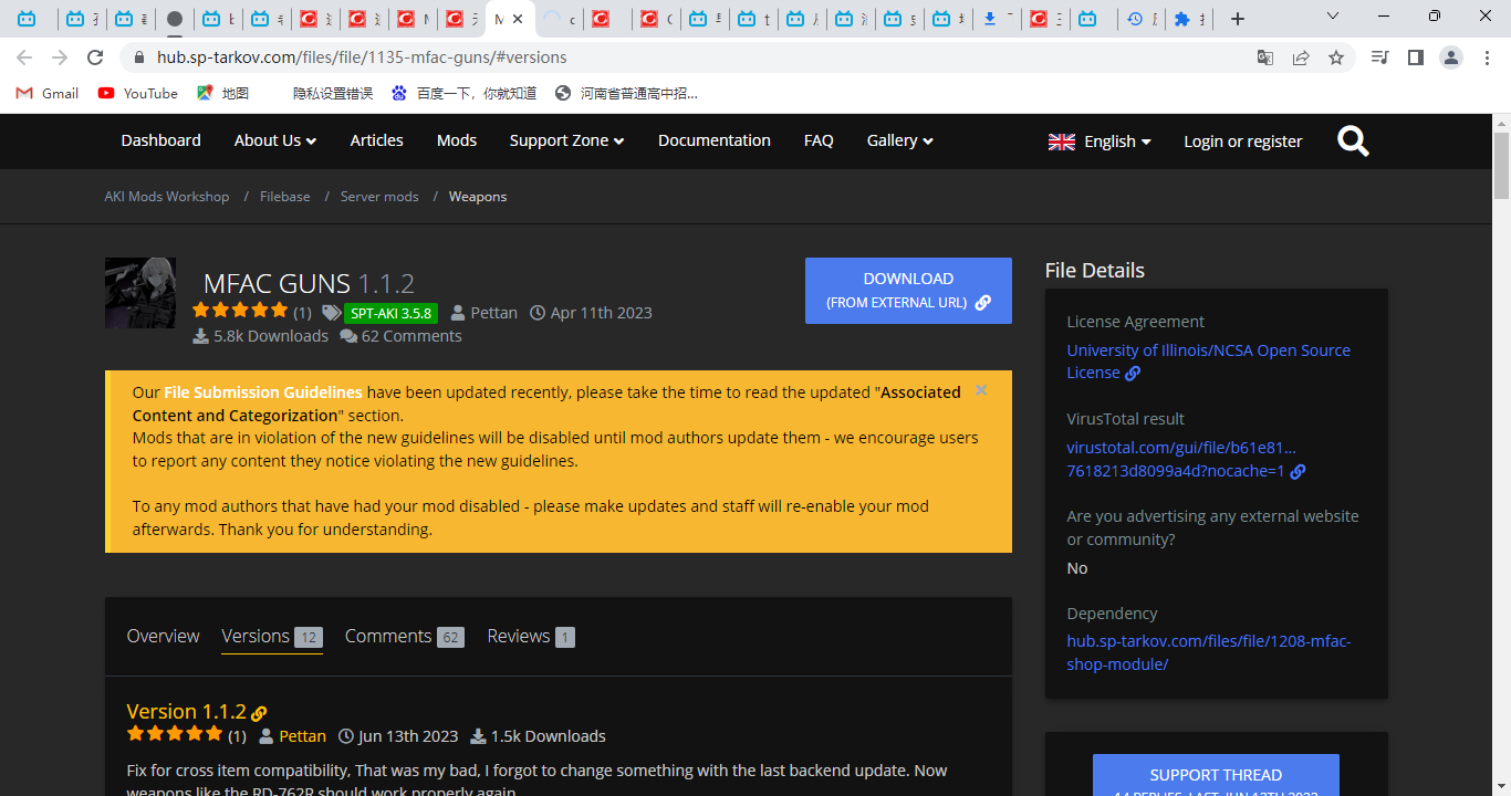 求大佬搬运！！！！！！！！！-ODDBA社区