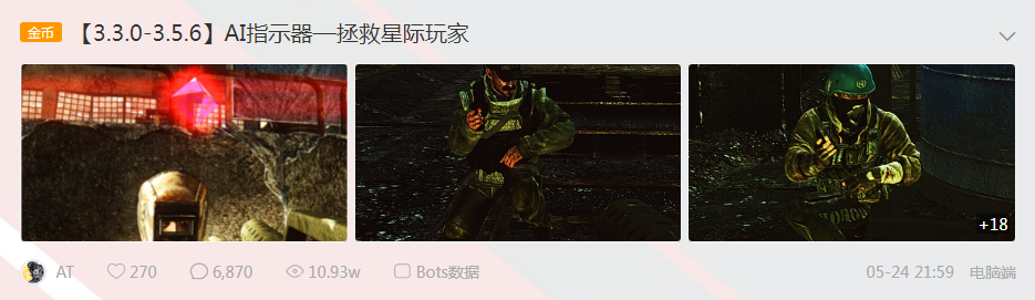 求助关于AI指示器-ODDBA社区