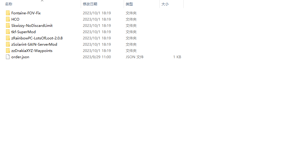 关于手持仙女棒，还是被灯塔BOSS给扬了-ODDBA社区