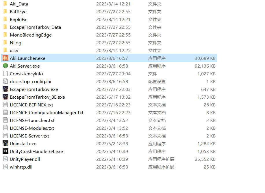 默认服务器不可用-ODDBA社区