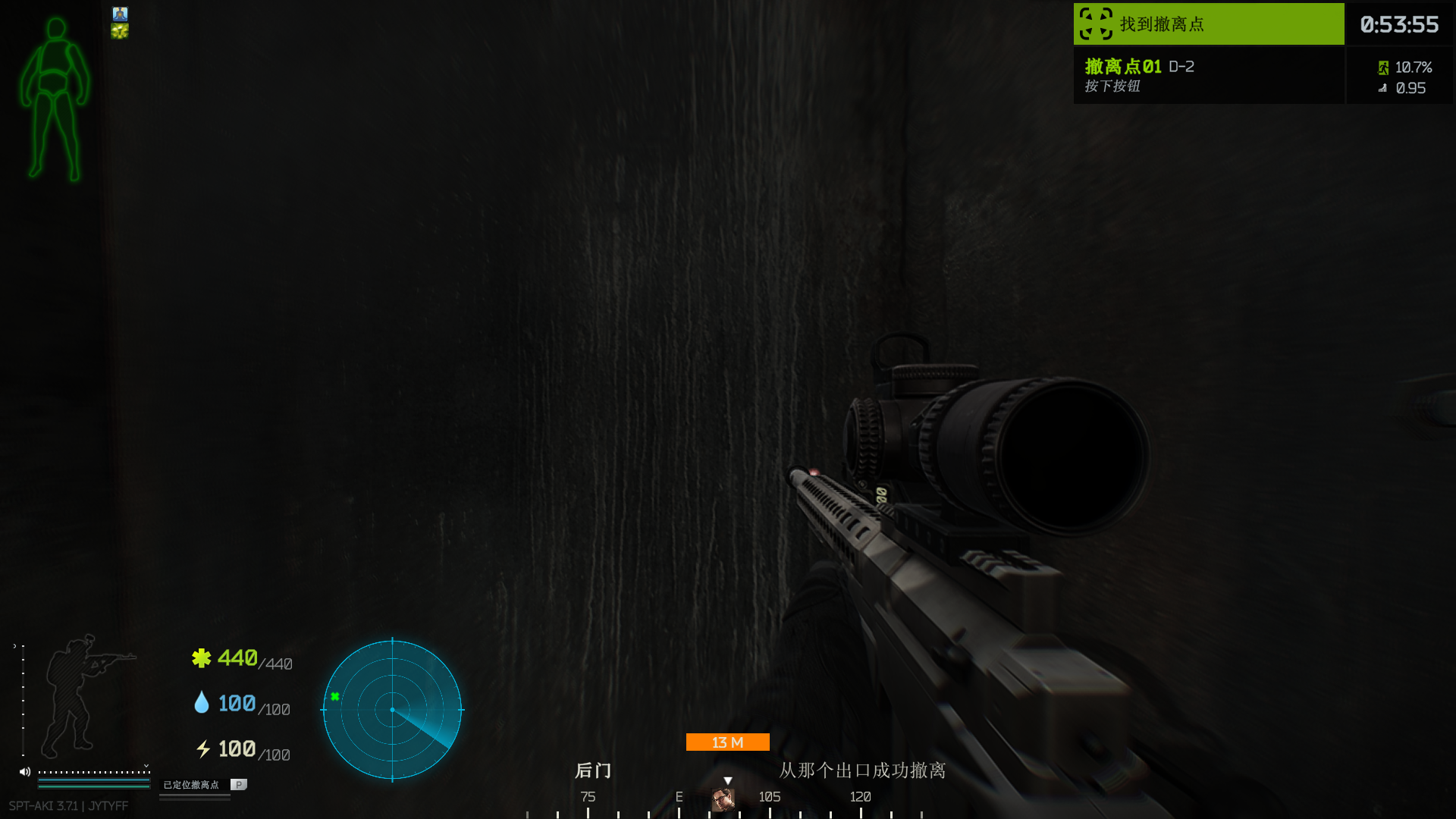 3.7.1版本，储备站M2撤离点，撤离不了-ODDBA社区