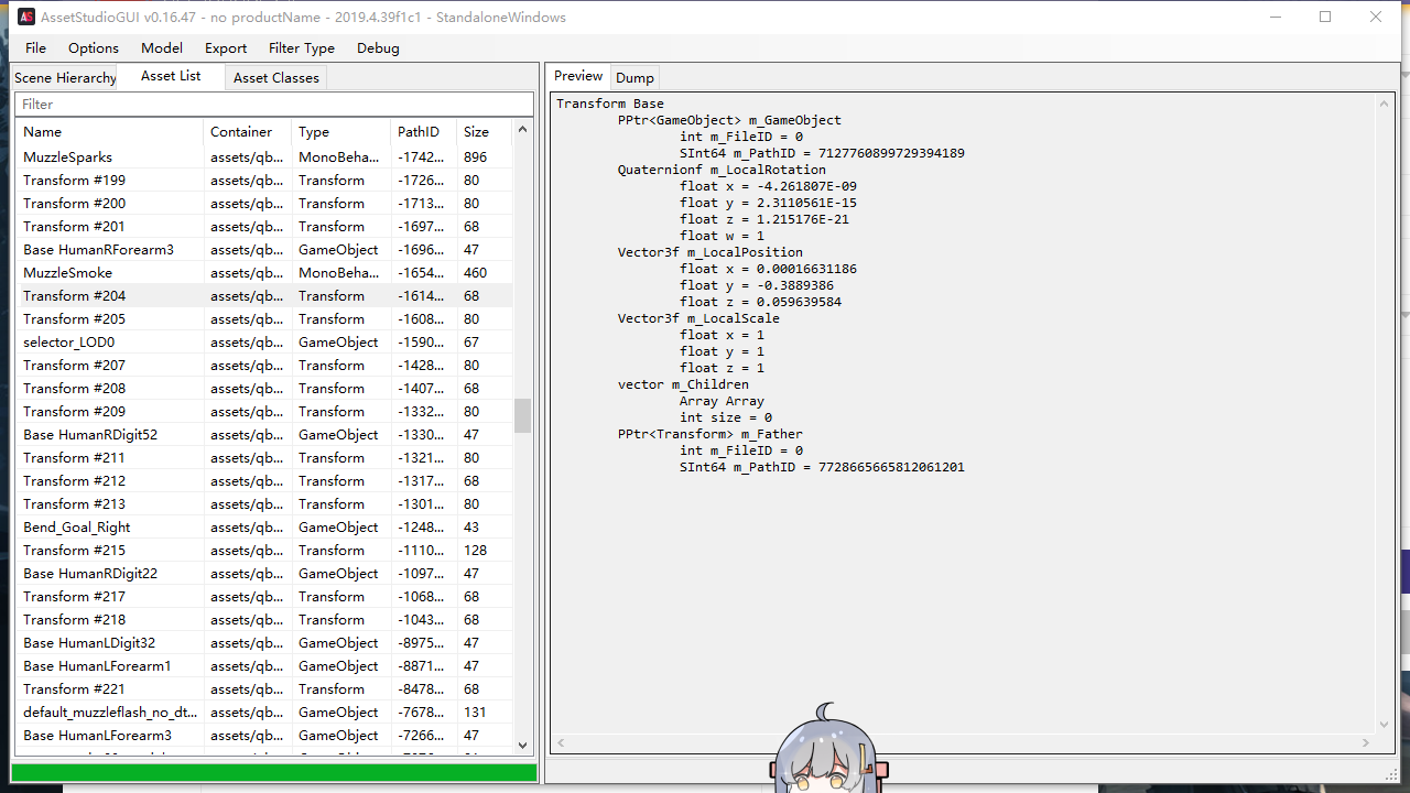 【求助】修改QBZ03mod中上机匣顶部导轨位置-ODDBA社区