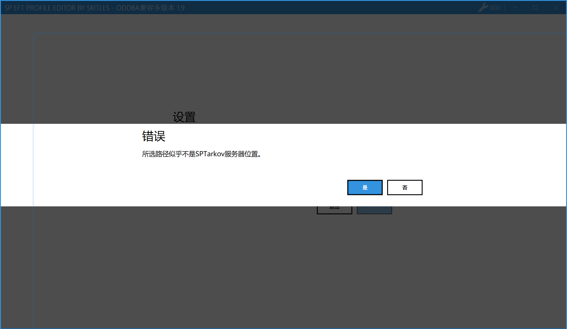 超级模块的下载链接在哪啊，找不到QAQ-ODDBA社区