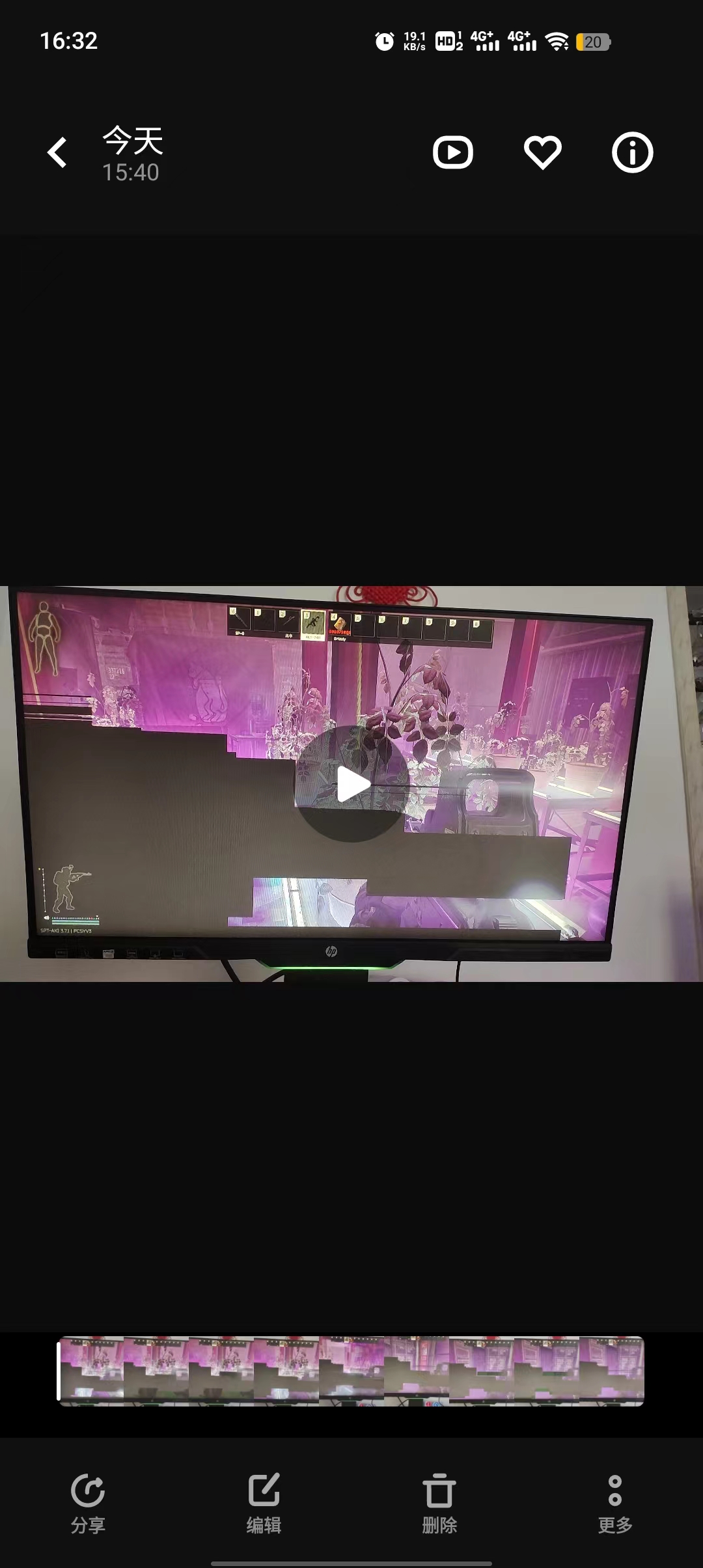 离线版灯塔bug-ODDBA社区