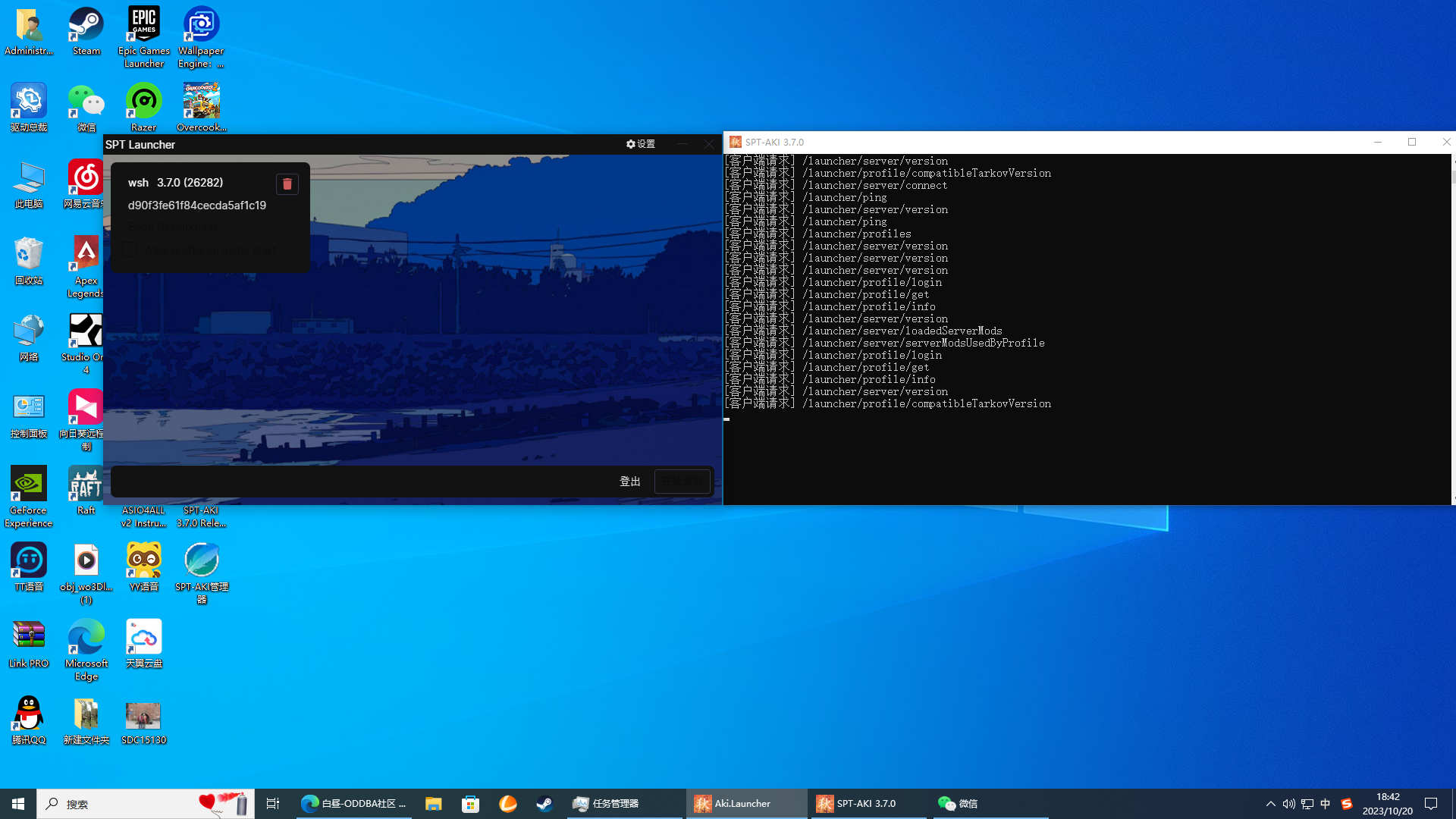 快快快-ODDBA社区