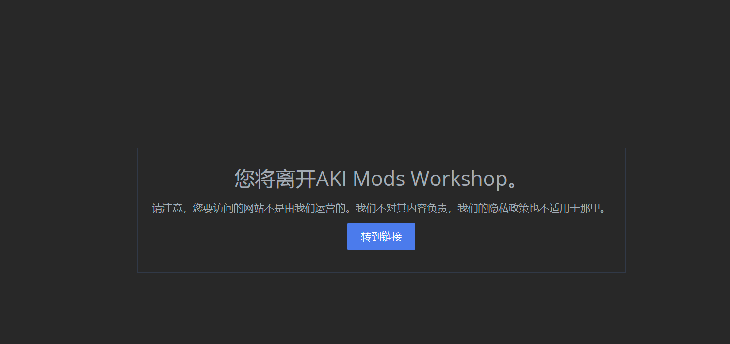 怎么在《AKI模组工作坊》自己下载喜欢的MOD，求教程-ODDBA社区