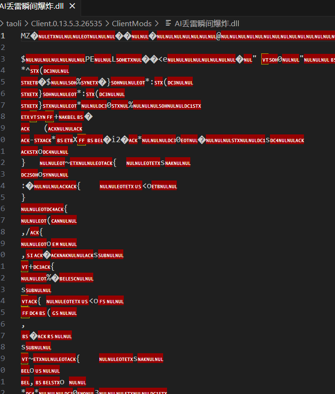小白求问-ODDBA社区