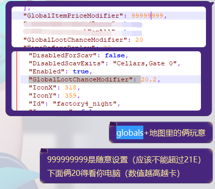 3.6.0版本洗脚房物资问题-ODDBA社区