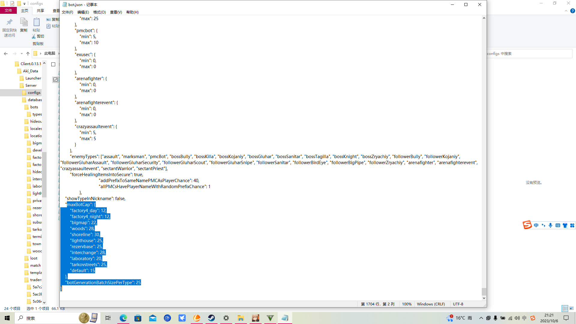 喜闻乐见的ai刷新问题-ODDBA社区