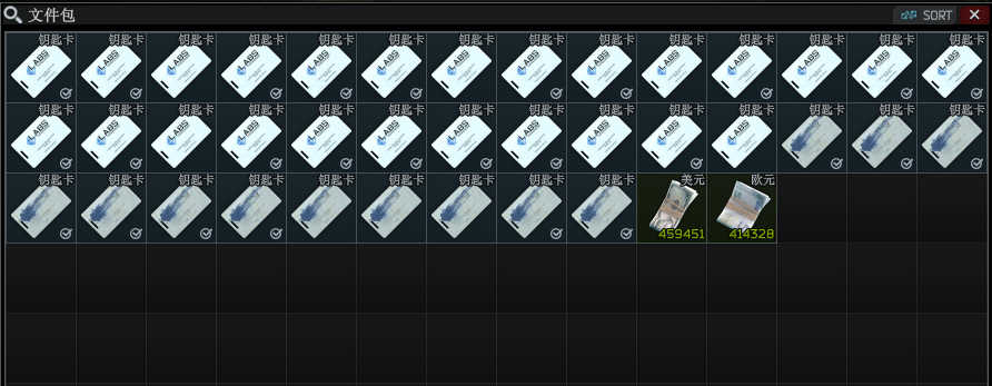 BOSS掉落物品怎修改啊-ODDBA社区