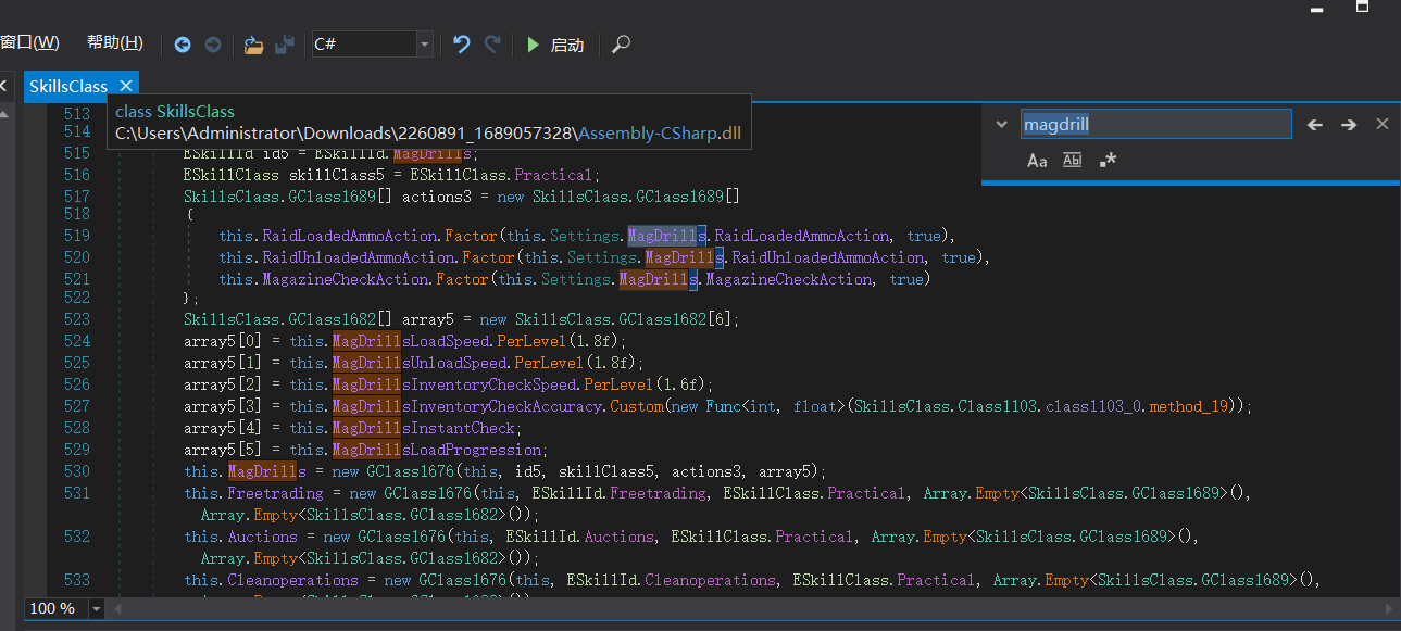 SPT-AKI3.5.8&3.5.7 秒搜 踹门 属性 加强 instant breaking door & instant searching 【7/11】-ODDBA社区