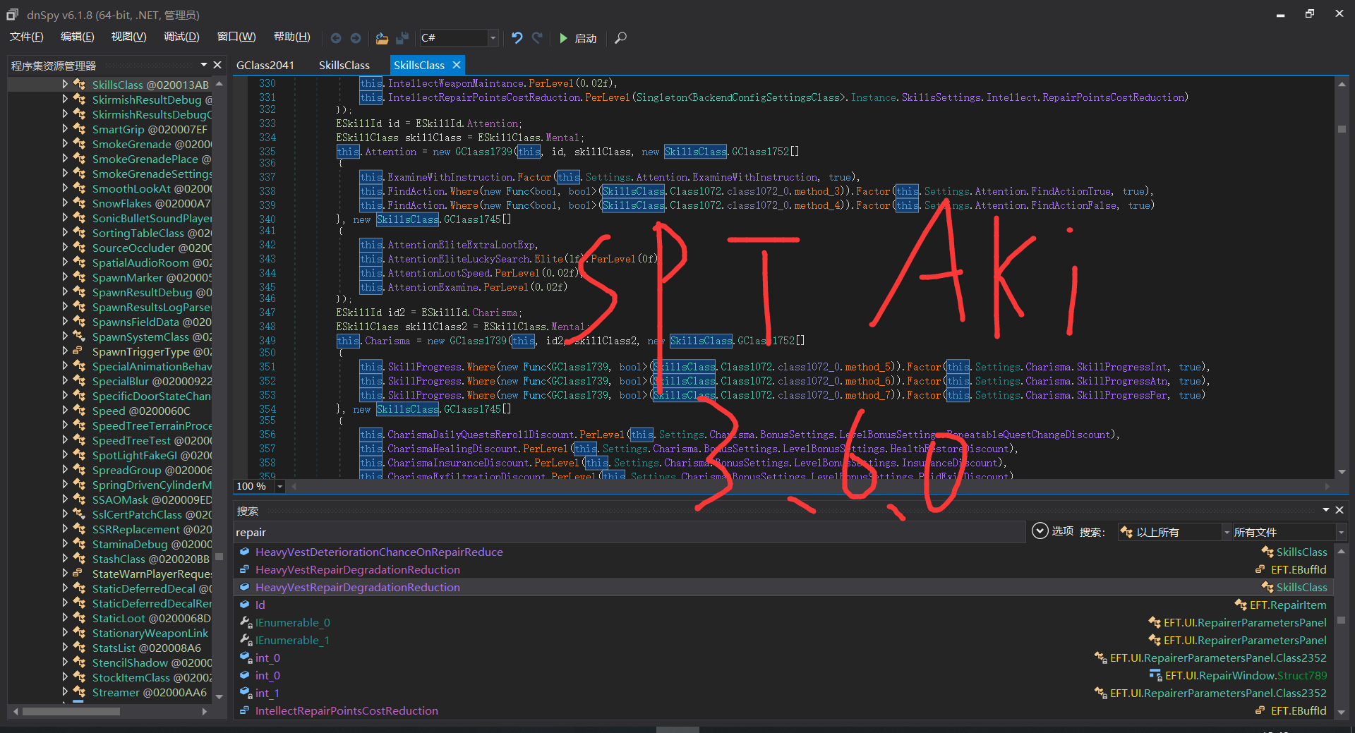 SPT-AKI3.6.0 秒搜 踹门 属性 加强 instant breaking door & instant searching [8/3]-ODDBA社区