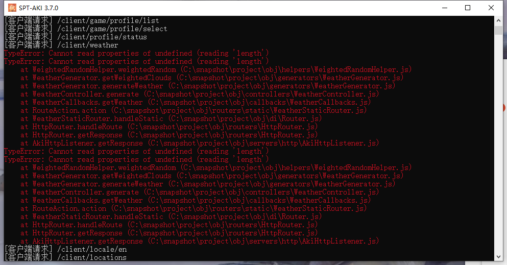 server报错-ODDBA社区