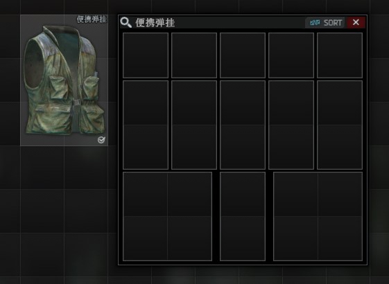 独立物品，大容量SCAV背心，更新防弹版-ODDBA社区