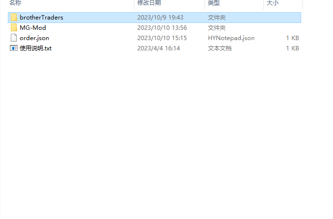3.70服务端报红-ODDBA社区