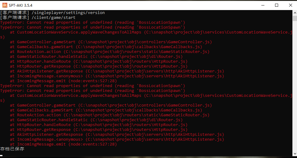工厂刷新全部BOSS-工厂8BOSS-适配3.5.4-ODDBA社区