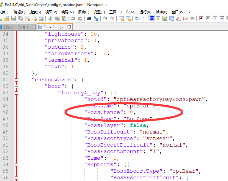 pmc0%了还有pmc-ODDBA社区
