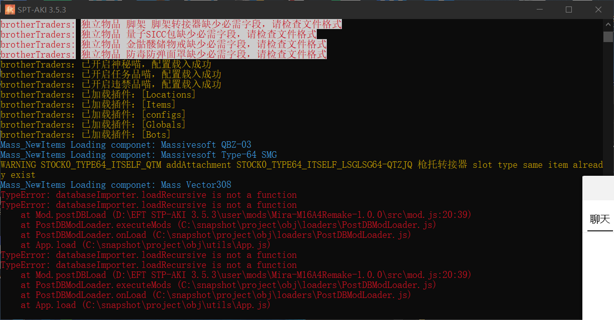 请求大佬将MIRALYN M16A4-REMAKE 1.0.0(SPT-AKI 3.4.0)mod移植到3.5.3-ODDBA社区