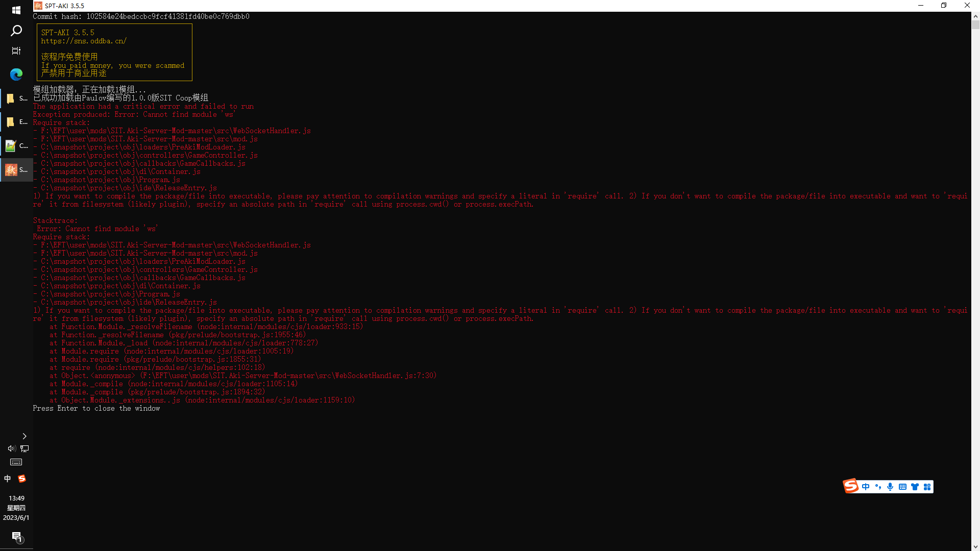 mod不能用-ODDBA社区