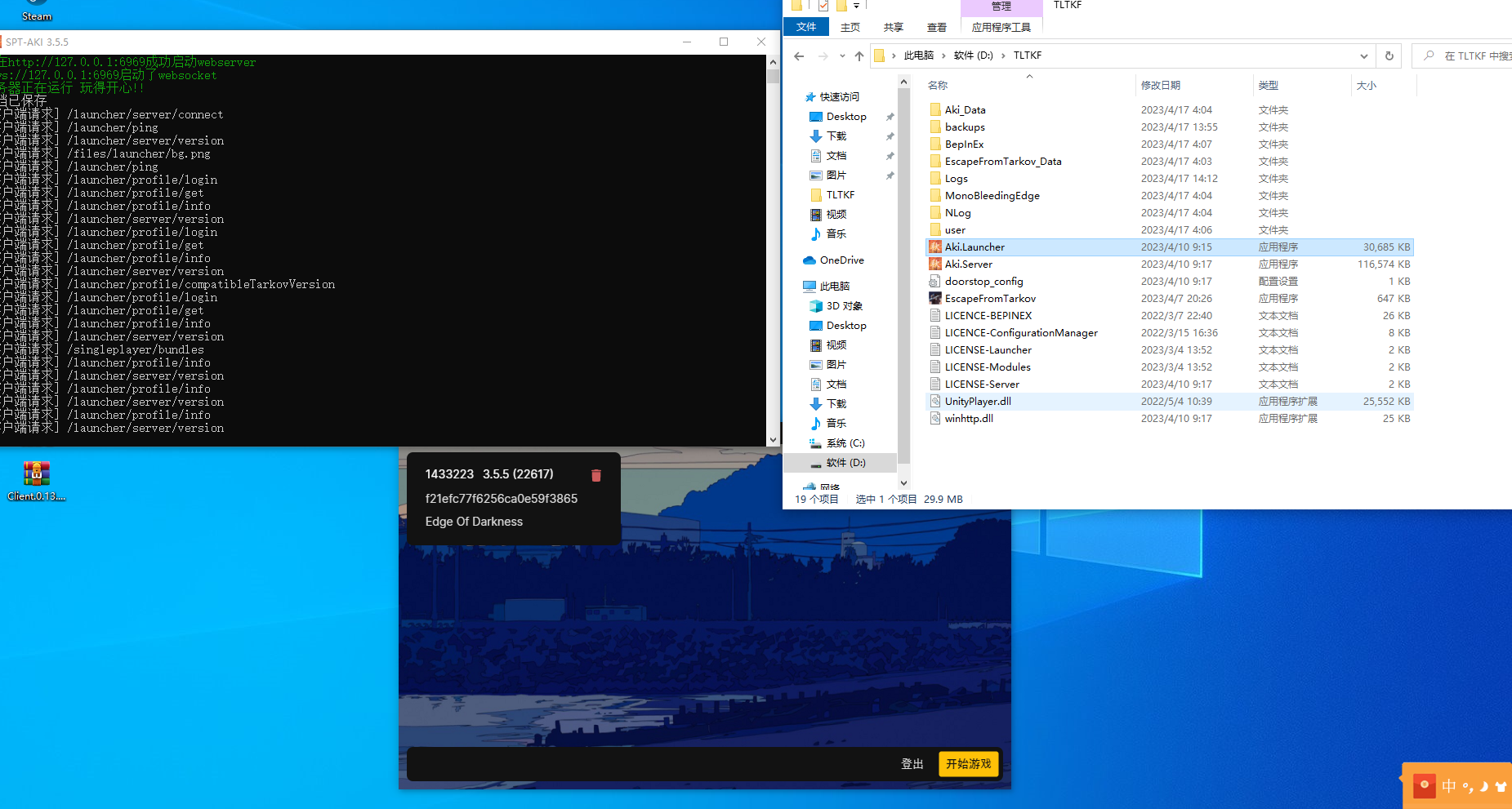 求助，卡加载界面-ODDBA社区