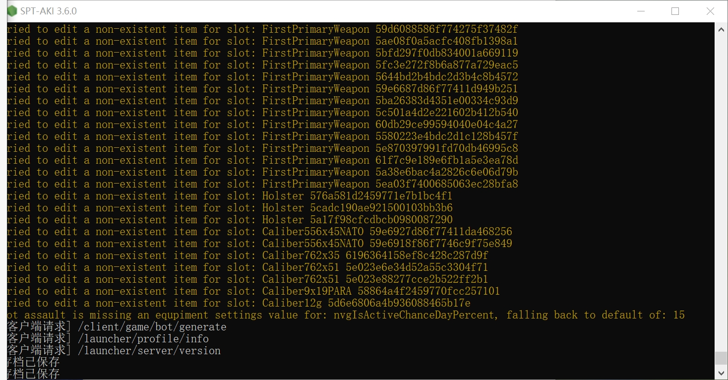3.6.0街区刷第二波bot的时候闪退-ODDBA社区