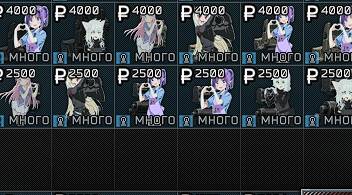 [AKI3.5.0]（MOD搬运）二次元照门-ODDBA社区