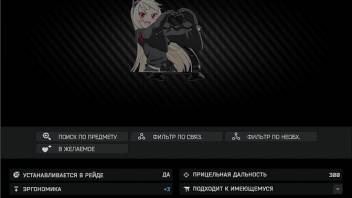 [AKI3.5.0]（MOD搬运）二次元照门-ODDBA社区