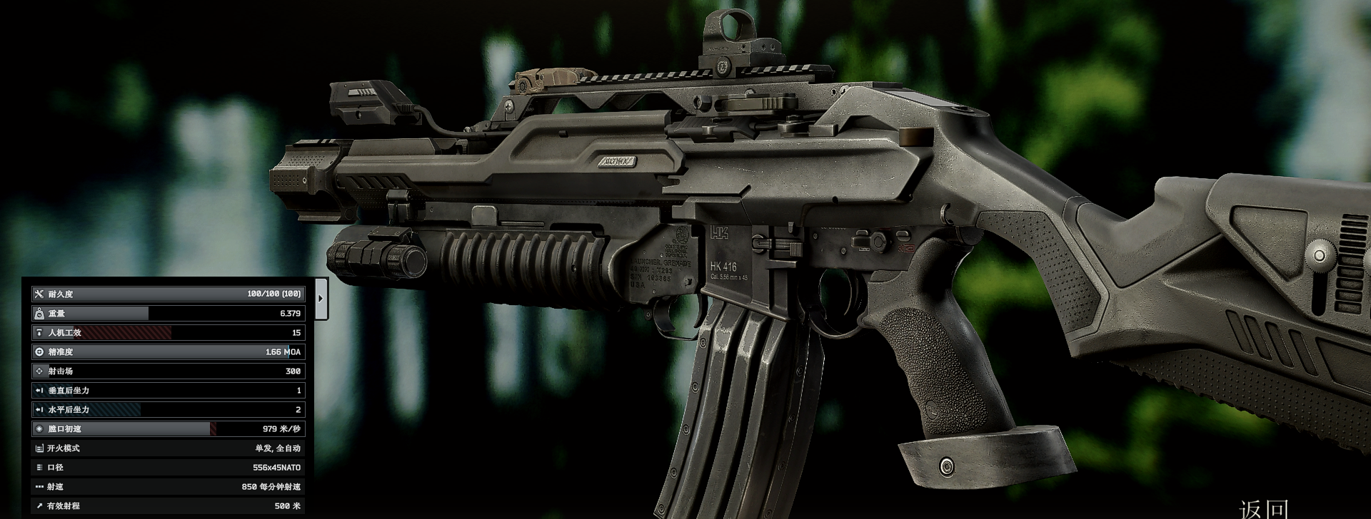 【3.3.0-3.6.1】AI指示器—拯救星际玩家-ODDBA社区