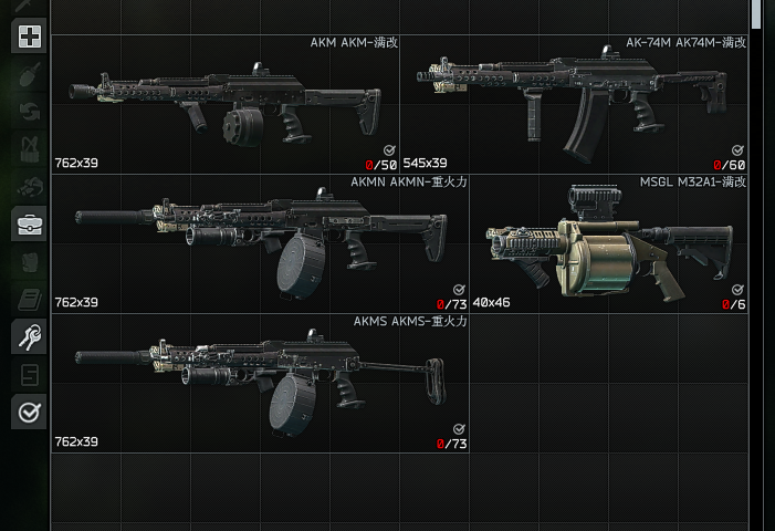 【3.3.0-3.6.1】AI指示器—拯救星际玩家-ODDBA社区