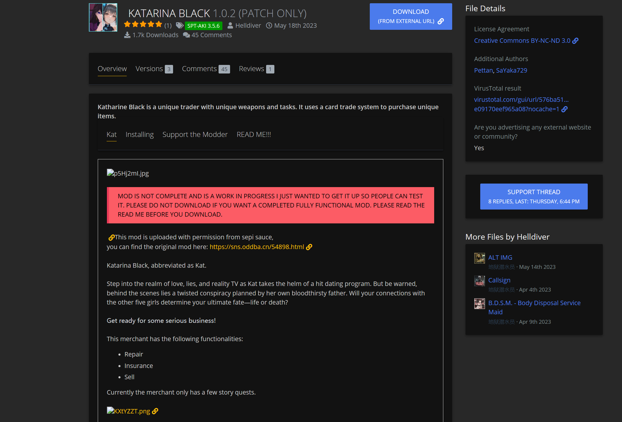 新ビジョンのプレビュー || 新的设想预告-ODDBA社区
