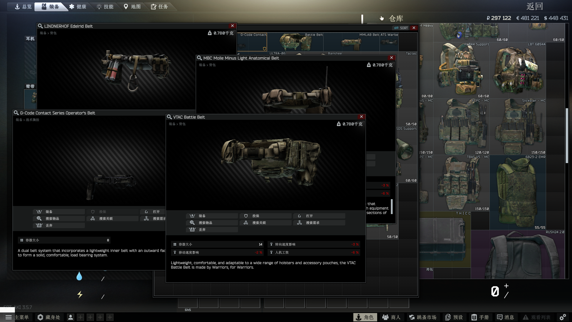 KMC-gear模组——装备控的福音-ODDBA社区