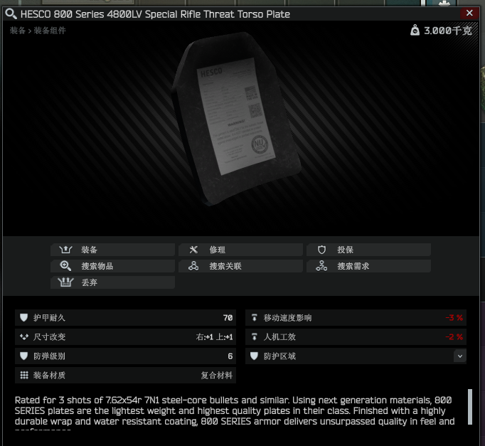 KMC-gear模组——装备控的福音-ODDBA社区