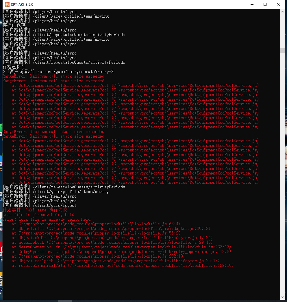 3.5.0 不刷ai-ODDBA社区