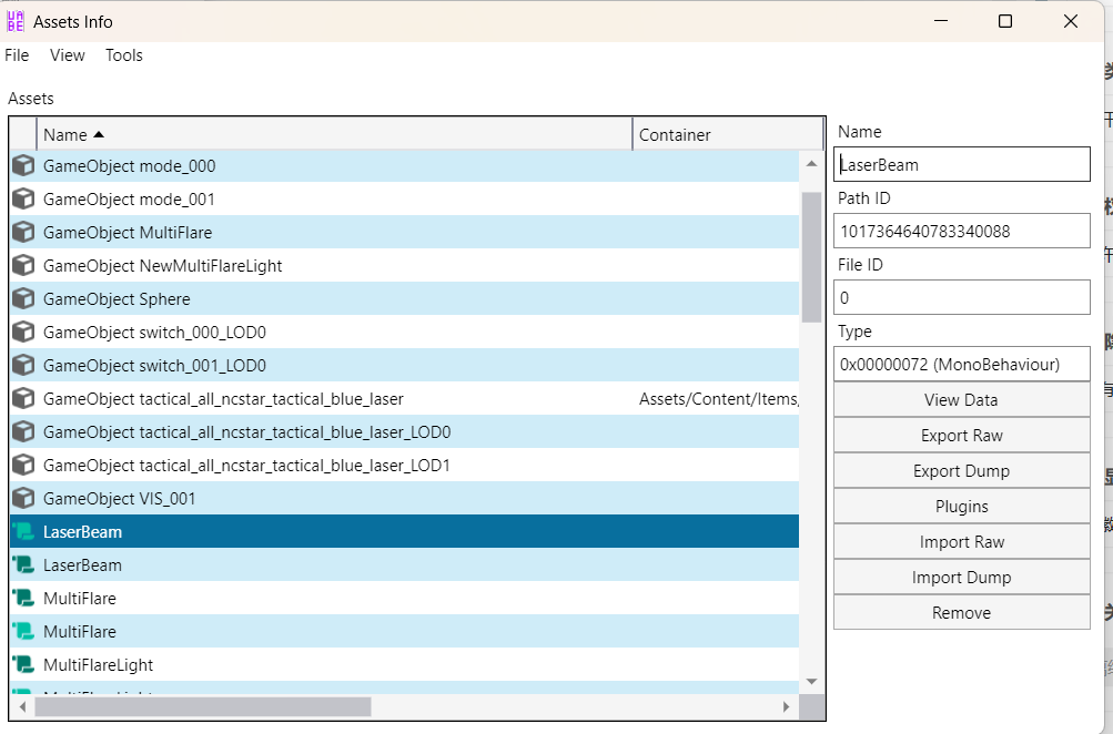 修改激光粗细，看看就行了-ODDBA社区