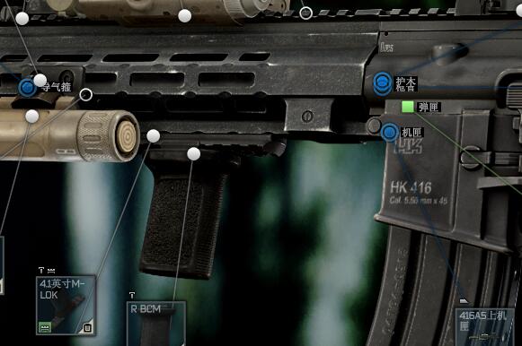 求助，bundle修改问题-ODDBA社区