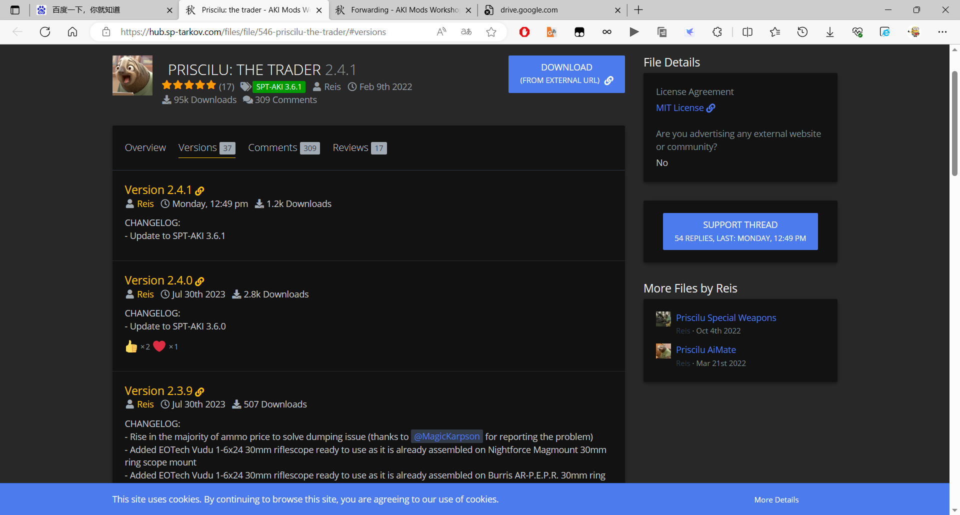 大佬求搬运！！！-ODDBA社区