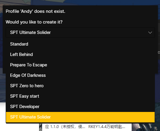 满级开局！！！—SPT超级战士版本-ODDBA社区