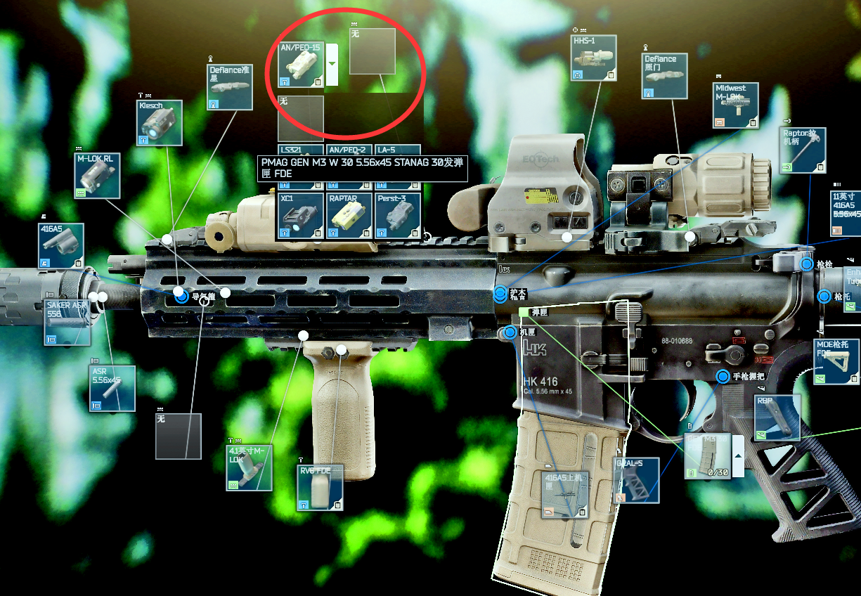 求个mod，就是那种可以把各种配件随便放到其他位置上的mod。-ODDBA社区