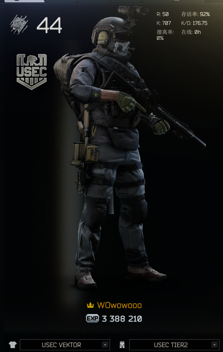 [AKI3.5.0-理论上下兼容]战术套装：都市幽灵·轻装上阵GHOST——火拼&拾荒两不误-ODDBA社区