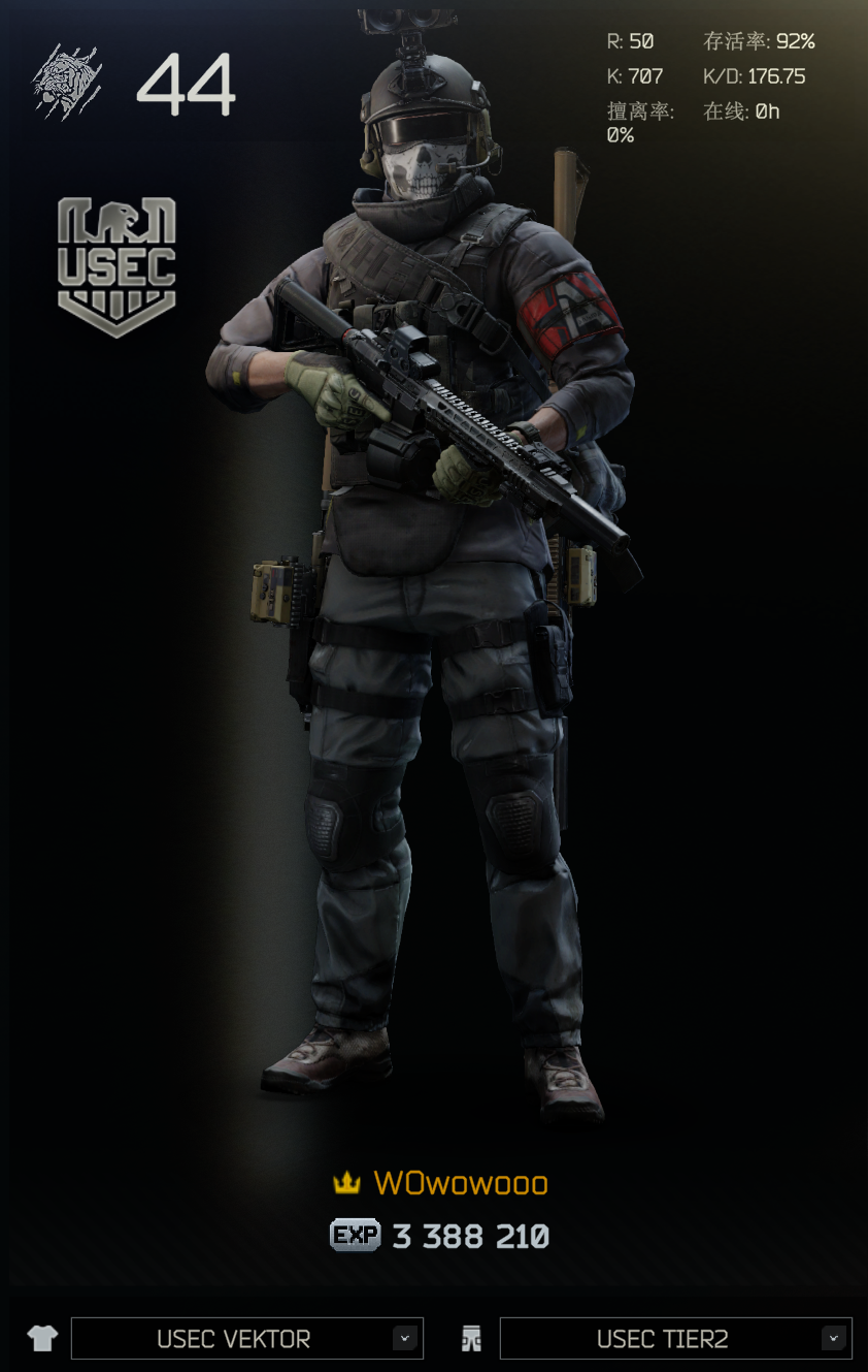 [AKI3.5.0-理论上下兼容]战术套装：都市幽灵·轻装上阵GHOST——火拼&拾荒两不误-ODDBA社区